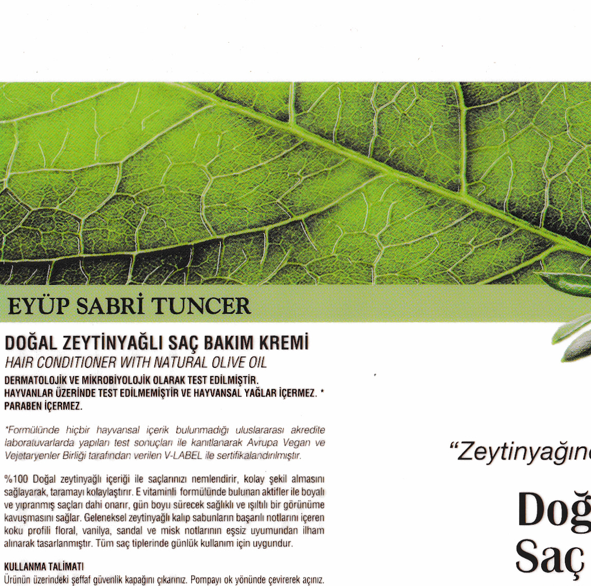 World Label Awards 2023